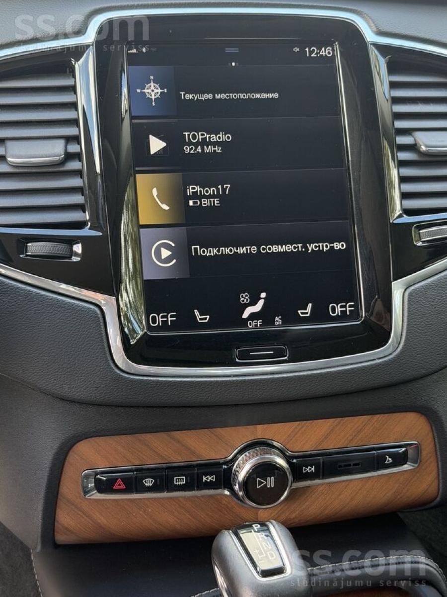Black Volvo XC90 2018 in Daugavpils, with an engine capacity of 2.00 L and mileage of 204 thousand km for 25900 €, photo 7 on AUTOMOTO.COM.LV