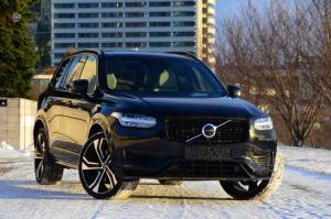Melns Volvo XC90 2021 Viļņa, ar dzinēja tilpumu 1.97 L un nobraukumu 205 tūkst. km par 33990 €, foto 39 vietnē AUTOMOTO.COM.LV
