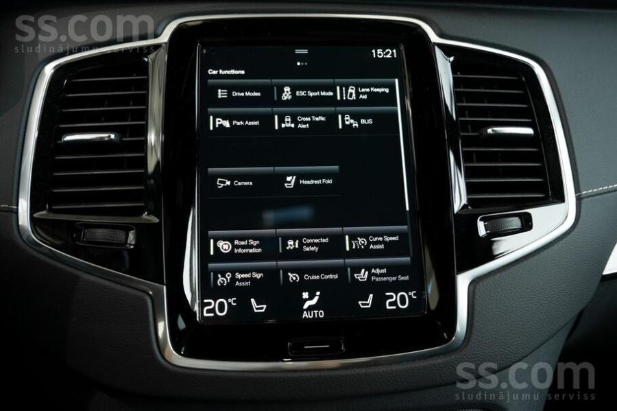Melns Volvo XC90 2021 Rīga, ar dzinēja tilpumu 2.00 L un nobraukumu 52 tūkst. km par 45900 €, foto 21 vietnē AUTOMOTO.COM.LV