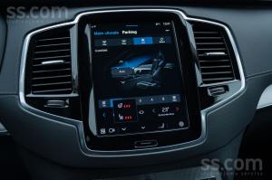Melns Volvo XC90 2023 Rīga, ar dzinēja tilpumu 2.00 L un nobraukumu 91 tūkst. km par 48900 €, foto 21 vietnē AUTOMOTO.COM.LV