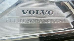 Melns Volvo XC90 2024 Šauļi, ar dzinēja tilpumu 1.97 L un nobraukumu 29 tūkst. km par 38950 €, foto 29 vietnē AUTOMOTO.COM.LV