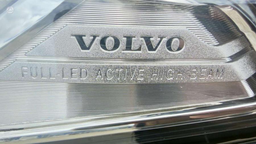 Melns Volvo XC90 2024 Šauļi, ar dzinēja tilpumu 1.97 L un nobraukumu 29 tūkst. km par 38950 €, foto 29 vietnē AUTOMOTO.COM.LV