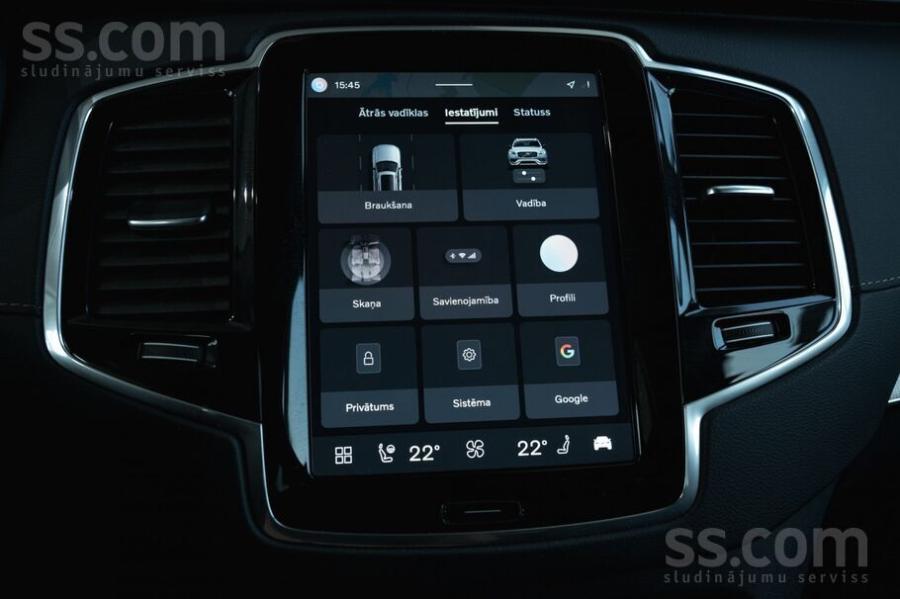 Melns Volvo XC90 2024 Rīga, ar dzinēja tilpumu 2.00 L un nobraukumu 58 tūkst. km par 49900 €, foto 24 vietnē AUTOMOTO.COM.LV