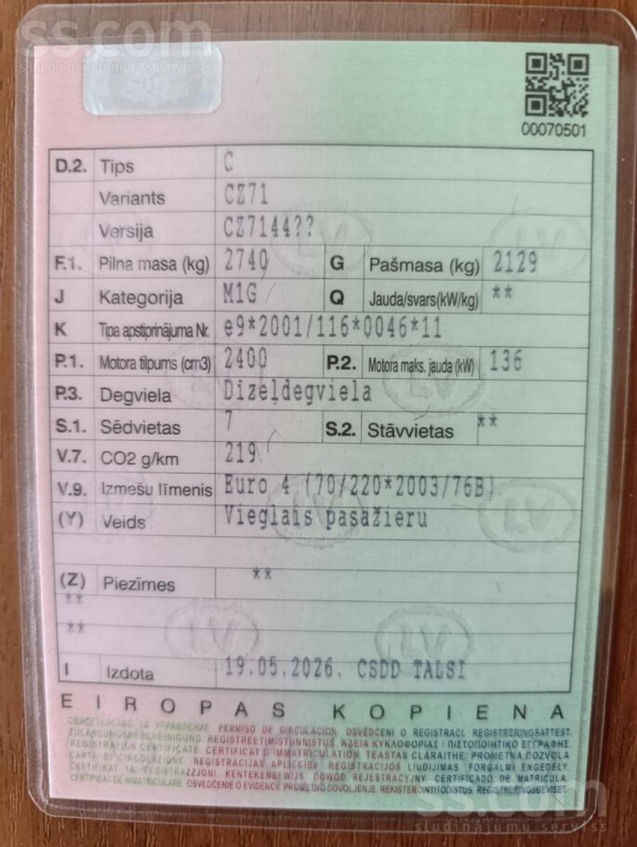 Черный Вольво ХС90 2006 в Талси, объемом двигателя 2.40 л и пробегом 330 тыс. км за 4800 €, фото 8 на AUTOMOTO.COM.LV