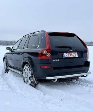 Zils Volvo XC90 2005 Viļņa, ar dzinēja tilpumu 4.40 L un nobraukumu 255 tūkst. km par 3000 €, foto 15 vietnē AUTOMOTO.COM.LV