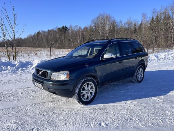 Zils Volvo XC90 2006 Pakruojis, ar dzinēja tilpumu 3.20 L un nobraukumu 292 tūkst. km par 4350 €, foto 4 vietnē AUTOMOTO.COM.LV