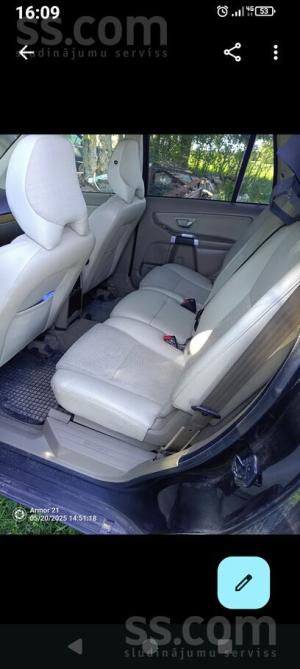 Zils Volvo XC90 2006 Liepāja, ar dzinēja tilpumu 2.40 L un nobraukumu 385 tūkst. km par 6000 €, foto 8 vietnē AUTOMOTO.COM.LV