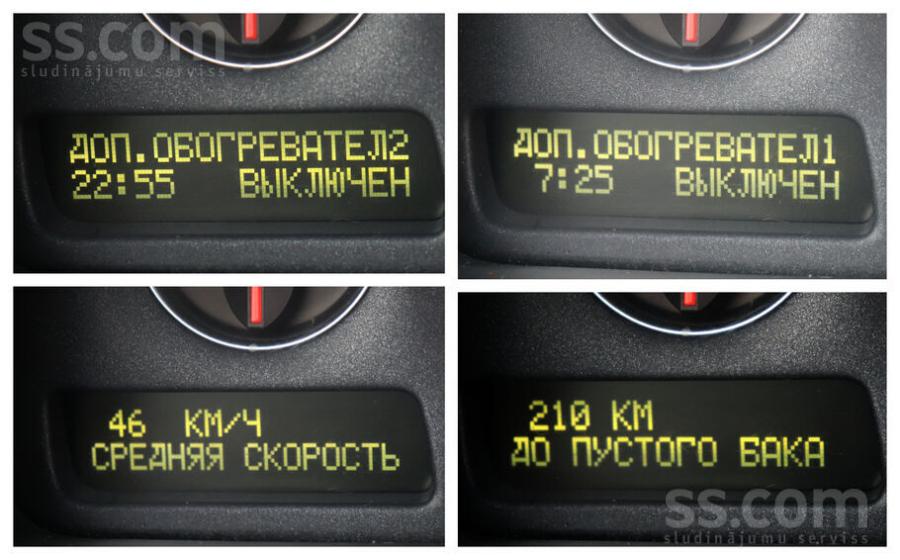 Zils Volvo XC90 2006 Rīga, ar dzinēja tilpumu 2.40 L un nobraukumu 0 tūkst. km par 5200 €, foto 35 vietnē AUTOMOTO.COM.LV