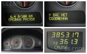 Zils Volvo XC90 2006 Rīga, ar dzinēja tilpumu 2.40 L un nobraukumu 0 tūkst. km par 5200 €, foto 36 vietnē AUTOMOTO.COM.LV