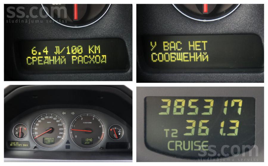 Zils Volvo XC90 2006 Rīga, ar dzinēja tilpumu 2.40 L un nobraukumu 0 tūkst. km par 5200 €, foto 36 vietnē AUTOMOTO.COM.LV