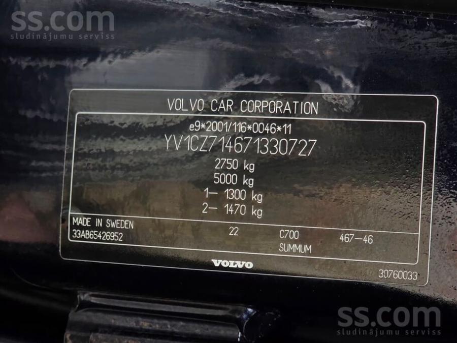 Синий Вольво ХС90 2006 в Рига, объемом двигателя 2.40 л и пробегом 324 тыс. км за 3950 €, фото 31 на AUTOMOTO.COM.LV