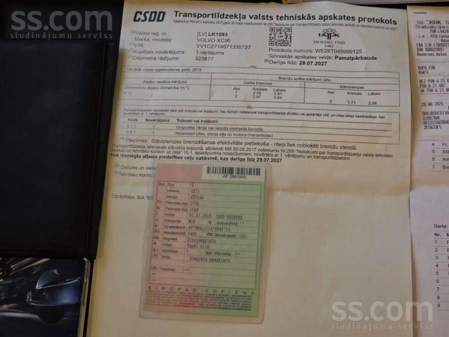 Синий Вольво ХС90 2006 в Рига, объемом двигателя 2.40 л и пробегом 324 тыс. км за 3950 €, фото 35 на AUTOMOTO.COM.LV