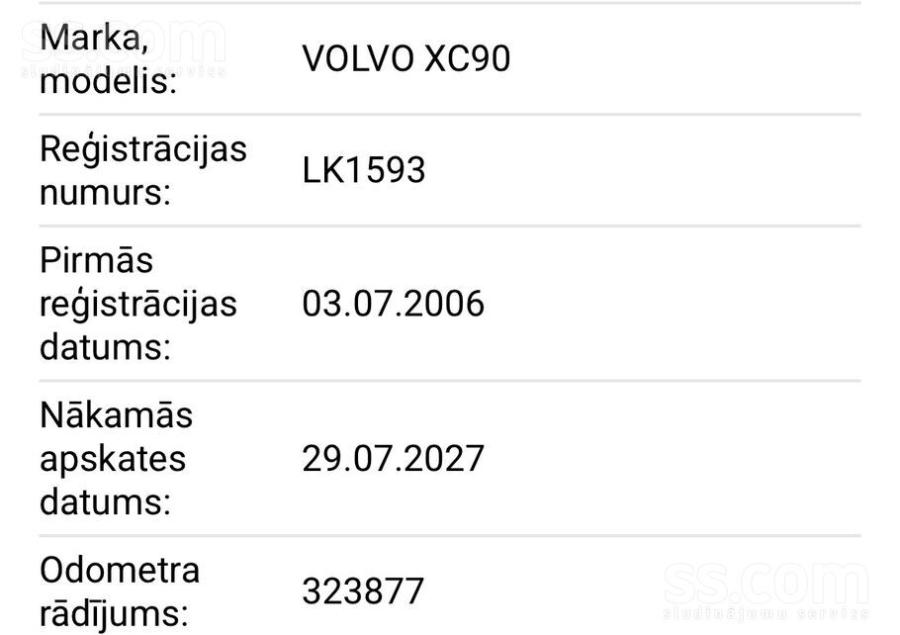 Zils Volvo XC90 2006 Rīga, ar dzinēja tilpumu 2.40 L un nobraukumu 324 tūkst. km par 5690 €, foto 35 vietnē AUTOMOTO.COM.LV