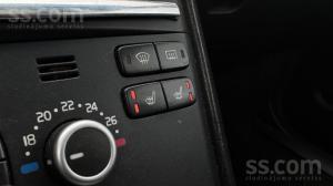 Zils Volvo XC90 2006 Rīga, ar dzinēja tilpumu 2.40 L un nobraukumu 362 tūkst. km par 3650 €, foto 18 vietnē AUTOMOTO.COM.LV