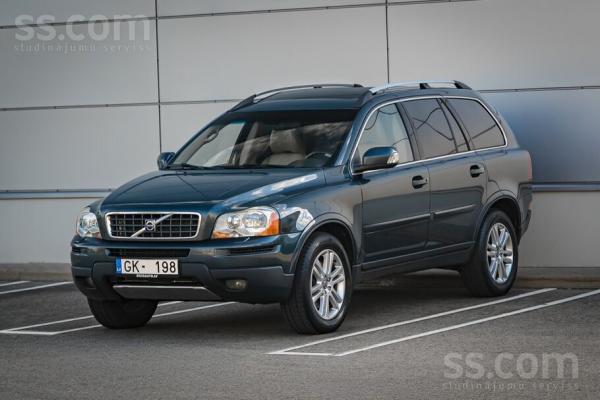 Zils Volvo XC90 2006 Rīga, ar dzinēja tilpumu 2.40 L un nobraukumu 232 tūkst. km par 5500 €, foto 1 vietnē AUTOMOTO.COM.LV