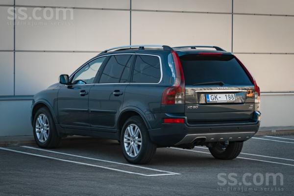 Zils Volvo XC90 2006 Rīga, ar dzinēja tilpumu 2.40 L un nobraukumu 232 tūkst. km par 5500 €, foto 7 vietnē AUTOMOTO.COM.LV