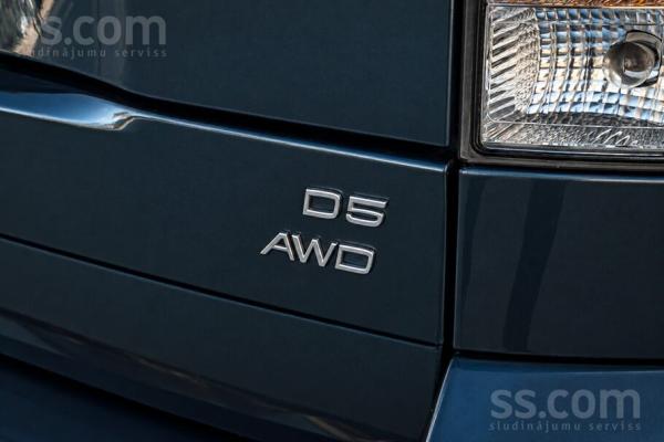 Zils Volvo XC90 2006 Rīga, ar dzinēja tilpumu 2.40 L un nobraukumu 232 tūkst. km par 5500 €, foto 9 vietnē AUTOMOTO.COM.LV