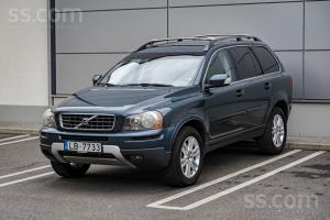 Zils Volvo XC90 2007 Rīga, ar dzinēja tilpumu 2.40 L un nobraukumu 0 tūkst. km par 6850 €, foto 1 vietnē AUTOMOTO.COM.LV