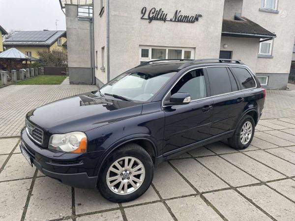 Zils Volvo XC90 2007 Alīta, ar dzinēja tilpumu 2.40 L un nobraukumu 312 tūkst. km par 4650 €, foto 5 vietnē AUTOMOTO.COM.LV