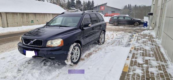 Zils Volvo XC90 2007 Viļņa, ar dzinēja tilpumu 0.00 L un nobraukumu 312 tūkst. km par 3200 €, foto 6 vietnē AUTOMOTO.COM.LV