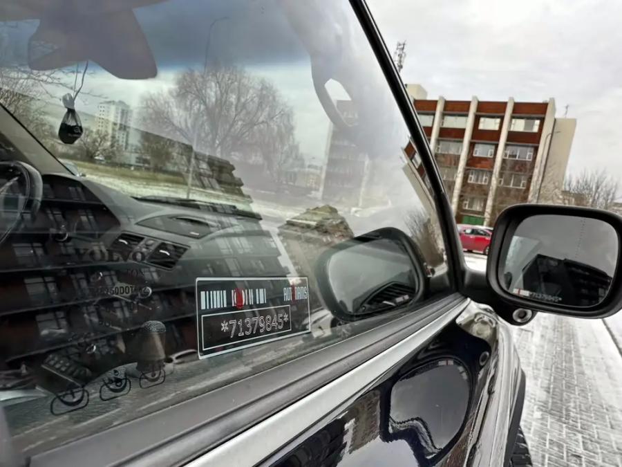 Blue Volvo XC90 2007 in Riga, with an engine capacity of 2.40 L and mileage of 284 thousand km for 5290 €, photo 10 on AUTOMOTO.COM.LV