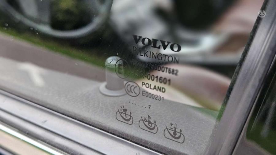 Zils Volvo XC90 2007 Elektrėnai, ar dzinēja tilpumu 2.40 L un nobraukumu 277 tūkst. km par 6900 €, foto 29 vietnē AUTOMOTO.COM.LV