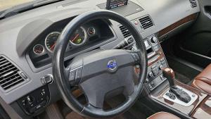 Zils Volvo XC90 2007 Elektrėnai, ar dzinēja tilpumu 2.40 L un nobraukumu 277 tūkst. km par 6900 €, foto 32 vietnē AUTOMOTO.COM.LV