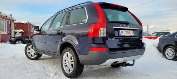 Zils Volvo XC90 2009 Rīga, ar dzinēja tilpumu 2.40 L un nobraukumu 249 tūkst. km par 9200 €, foto 6 vietnē AUTOMOTO.COM.LV
