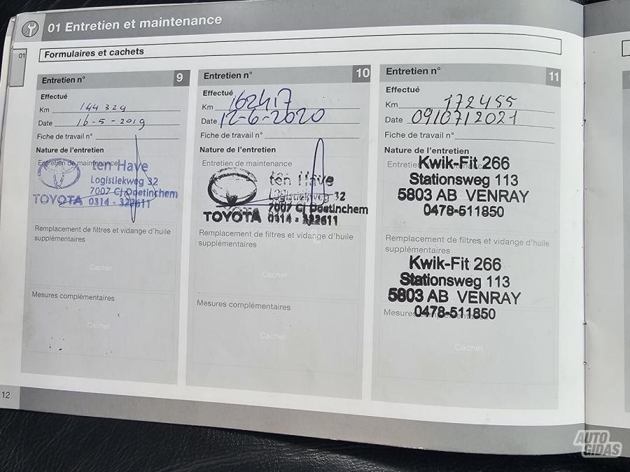 Zils Volvo XC90 2010 Ariogala, ar dzinēja tilpumu 2.40 L un nobraukumu 260 tūkst. km par 10000 €, foto 17 vietnē AUTOMOTO.COM.LV