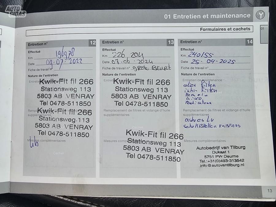 Zils Volvo XC90 2010 Ariogala, ar dzinēja tilpumu 2.40 L un nobraukumu 260 tūkst. km par 10000 €, foto 18 vietnē AUTOMOTO.COM.LV