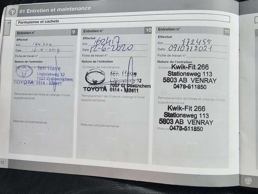 Zils Volvo XC90 2010 Ariogala, ar dzinēja tilpumu 2.40 L un nobraukumu 260 tūkst. km par 9500 €, foto 18 vietnē AUTOMOTO.COM.LV