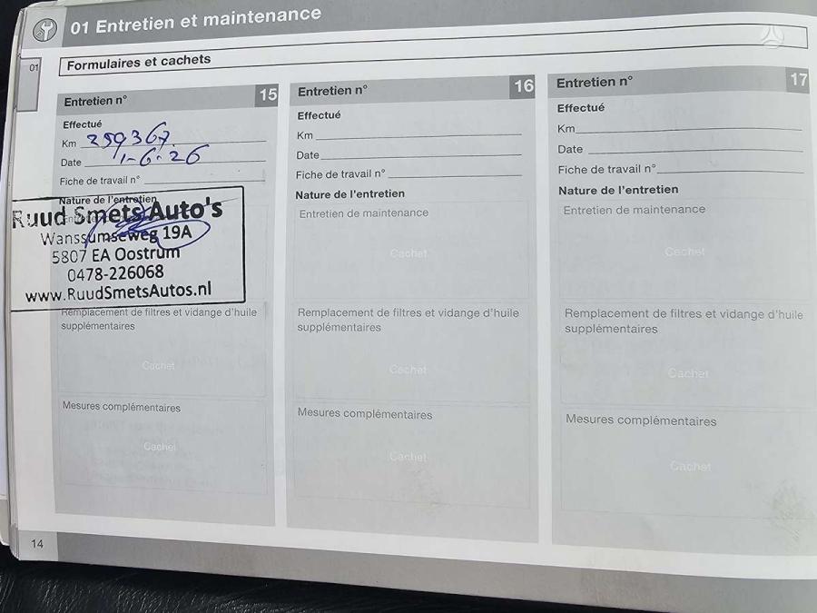 Zils Volvo XC90 2010 Ariogala, ar dzinēja tilpumu 2.40 L un nobraukumu 260 tūkst. km par 9500 €, foto 20 vietnē AUTOMOTO.COM.LV