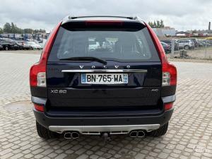 Zils Volvo XC90 2011 Tauragė, ar dzinēja tilpumu 2.40 L un nobraukumu 251 tūkst. km par 8300 €, foto 7 vietnē AUTOMOTO.COM.LV
