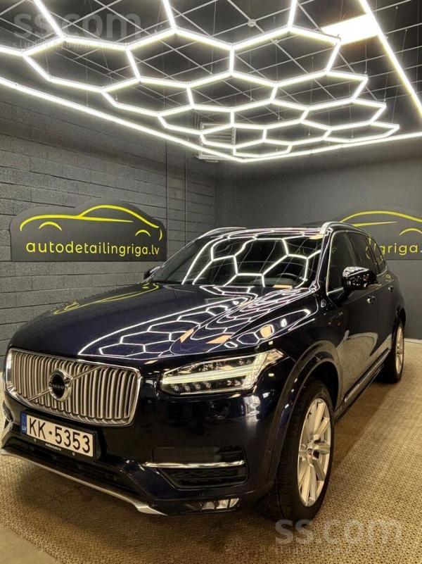Zils Volvo XC90 2015 Rīga, ar dzinēja tilpumu 2.00 L un nobraukumu 228 tūkst. km par 18990 €, foto 1 vietnē AUTOMOTO.COM.LV