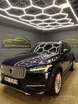 Zils Volvo XC90 2015 Rīga, ar dzinēja tilpumu 2.00 L un nobraukumu 228 tūkst. km par 18990 €, foto  vietnē AUTOMOTO.COM.LV