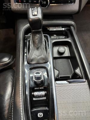 Zils Volvo XC90 2015 Rīga, ar dzinēja tilpumu 2.00 L un nobraukumu 228 tūkst. km par 18990 €, foto 15 vietnē AUTOMOTO.COM.LV