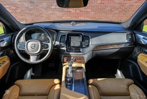 Zils Volvo XC90 2015 Marijampole, ar dzinēja tilpumu 1.97 L un nobraukumu 267 tūkst. km par 20950 €, foto 16 vietnē AUTOMOTO.COM.LV