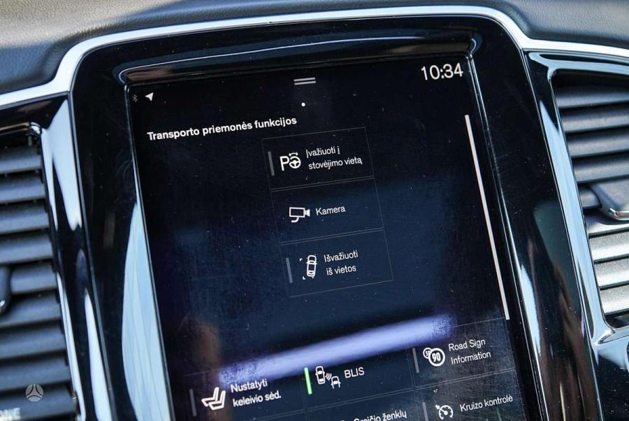 Zils Volvo XC90 2015 Marijampole, ar dzinēja tilpumu 1.97 L un nobraukumu 267 tūkst. km par 20950 €, foto 22 vietnē AUTOMOTO.COM.LV