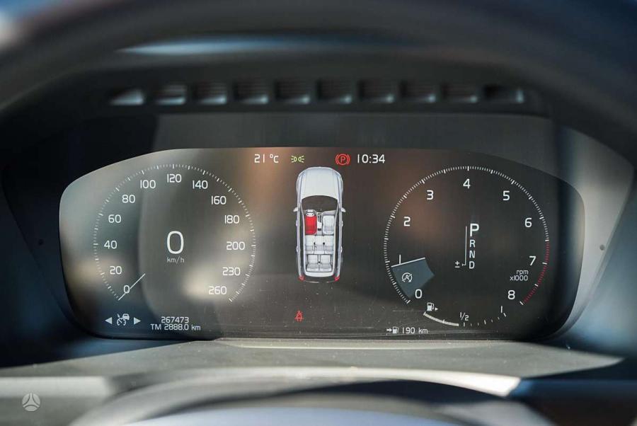 Zils Volvo XC90 2015 Marijampole, ar dzinēja tilpumu 1.97 L un nobraukumu 267 tūkst. km par 20950 €, foto 24 vietnē AUTOMOTO.COM.LV