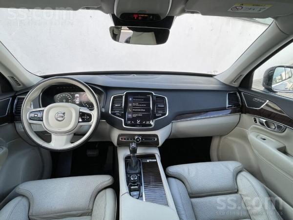 Zils Volvo XC90 2016 Rīga, ar dzinēja tilpumu 2.00 L un nobraukumu 0 tūkst. km par 18450 €, foto 6 vietnē AUTOMOTO.COM.LV