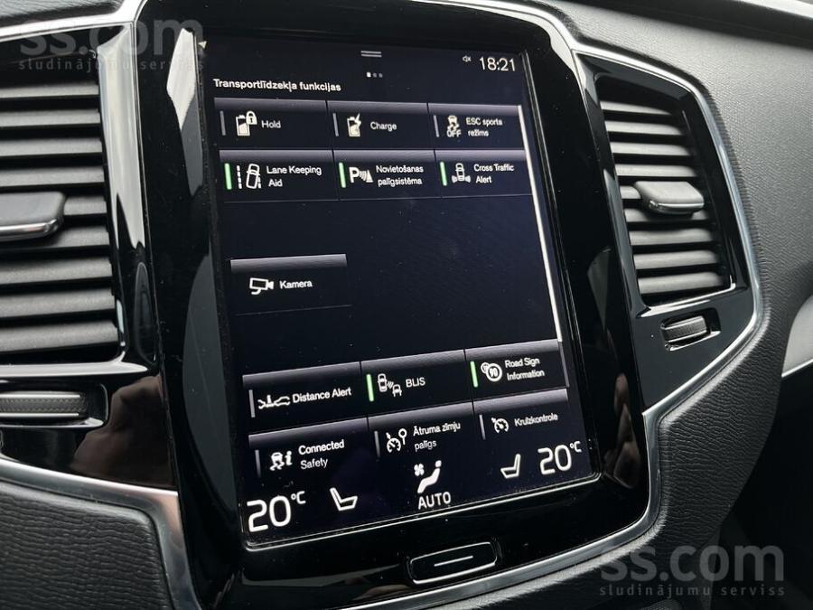 Blue Volvo XC90 2016 in Riga, with an engine capacity of 2.00 L and mileage of 258 thousand km for 23500 €, photo 13 on AUTOMOTO.COM.LV