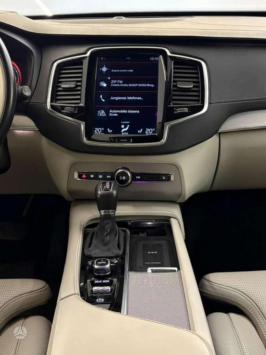 Zils Volvo XC90 2016 Marijampole, ar dzinēja tilpumu 1.97 L un nobraukumu 258 tūkst. km par 20999 €, foto 20 vietnē AUTOMOTO.COM.LV