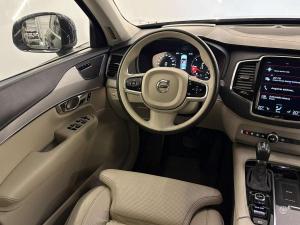 Zils Volvo XC90 2016 Marijampole, ar dzinēja tilpumu 1.97 L un nobraukumu 258 tūkst. km par 20999 €, foto 22 vietnē AUTOMOTO.COM.LV