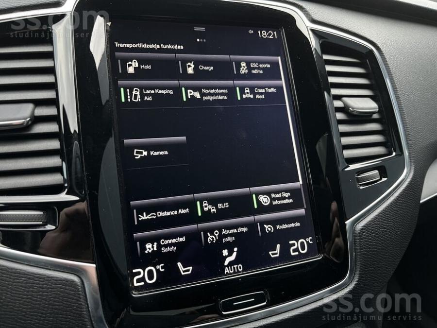 Blue Volvo XC90 2016 in Riga, with an engine capacity of 2.00 L and mileage of 258 thousand km for 23500 €, photo 14 on AUTOMOTO.COM.LV