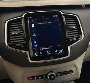 Zils Volvo XC90 2016 Marijampole, ar dzinēja tilpumu 1.97 L un nobraukumu 258 tūkst. km par 20500 €, foto 13 vietnē AUTOMOTO.COM.LV