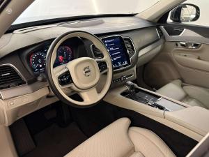 Zils Volvo XC90 2016 Marijampole, ar dzinēja tilpumu 1.97 L un nobraukumu 258 tūkst. km par 20500 €, foto 3 vietnē AUTOMOTO.COM.LV