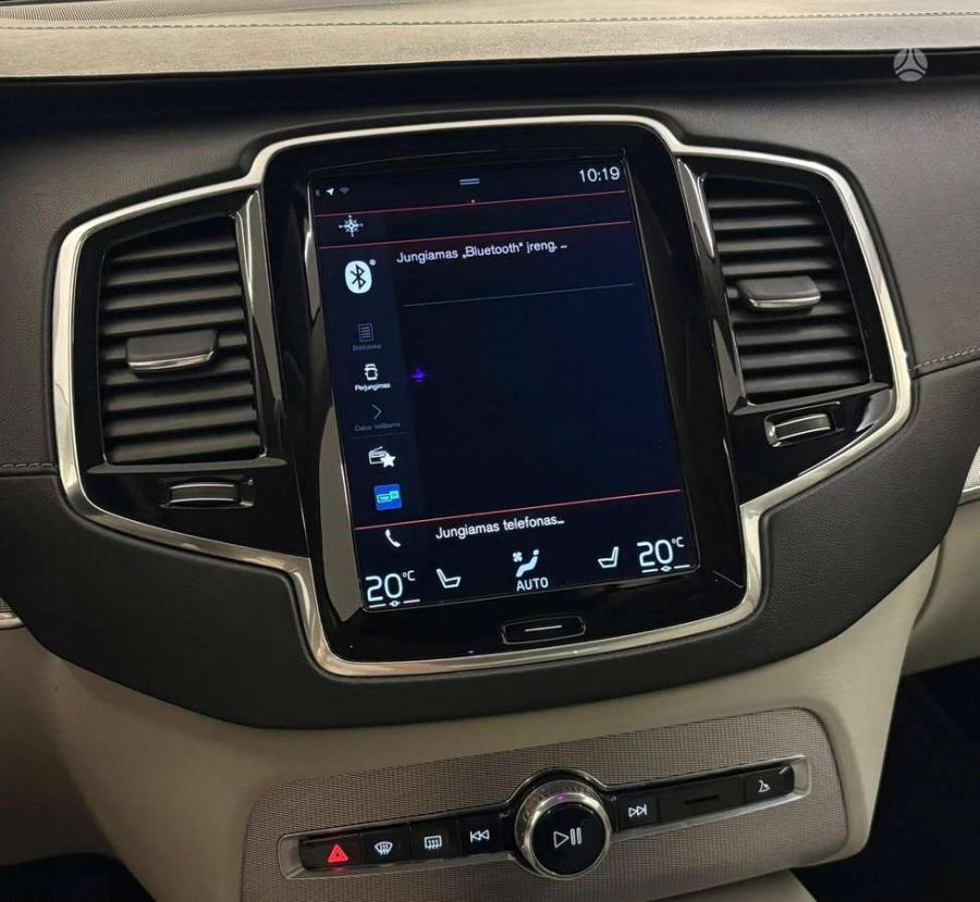 Zils Volvo XC90 2016 Marijampole, ar dzinēja tilpumu 1.97 L un nobraukumu 258 tūkst. km par 20500 €, foto 12 vietnē AUTOMOTO.COM.LV