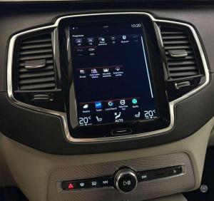 Zils Volvo XC90 2016 Marijampole, ar dzinēja tilpumu 1.97 L un nobraukumu 258 tūkst. km par 20500 €, foto 16 vietnē AUTOMOTO.COM.LV