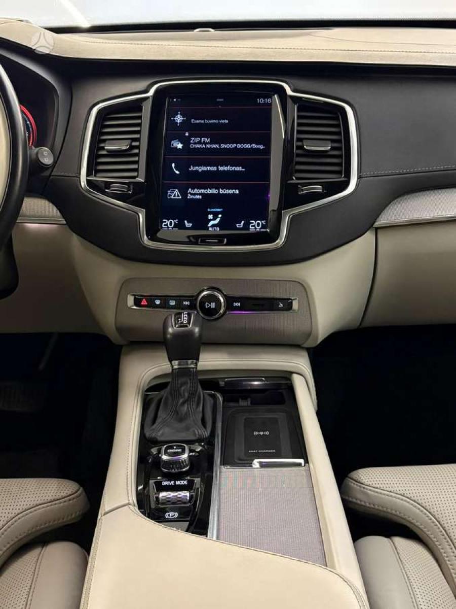 Zils Volvo XC90 2016 Marijampole, ar dzinēja tilpumu 1.97 L un nobraukumu 258 tūkst. km par 20500 €, foto 37 vietnē AUTOMOTO.COM.LV