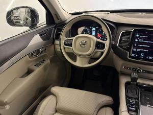 Zils Volvo XC90 2016 Marijampole, ar dzinēja tilpumu 1.97 L un nobraukumu 258 tūkst. km par 20500 €, foto 39 vietnē AUTOMOTO.COM.LV